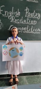 English Poem Recitation Competition | Mahatma International School